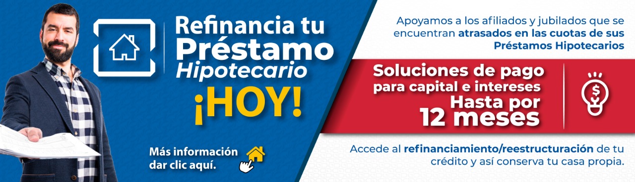 Biess, Banco del Instituto Ecuatoriano de Seguridad Social - Ecuador